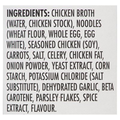 CAMPBELL HS CHICKEN NOODLE LT 284.000ML